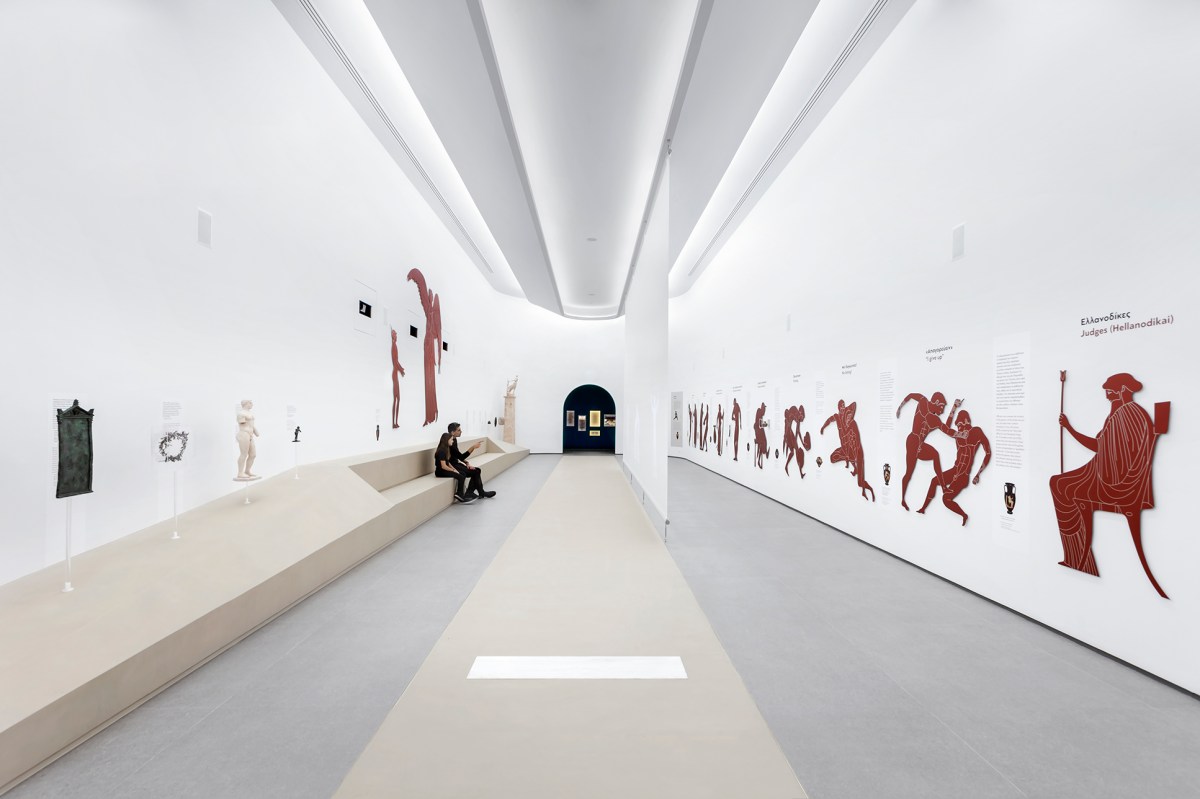Ολυμπιακό Μουσείο Αθήνας / Athens Olympic Museum